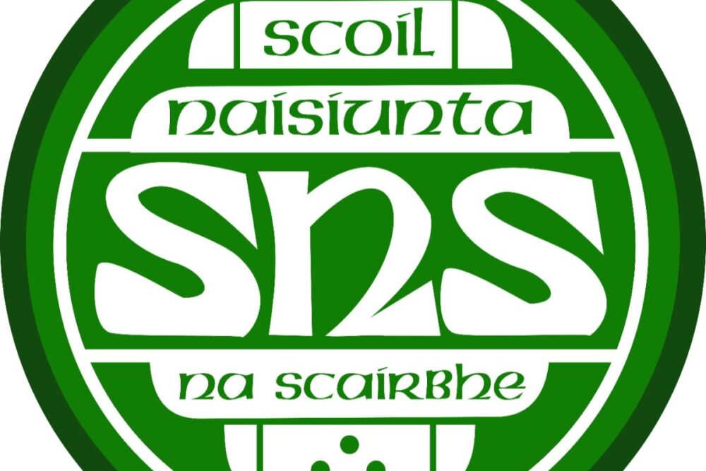Archives - Boru Sports Shop